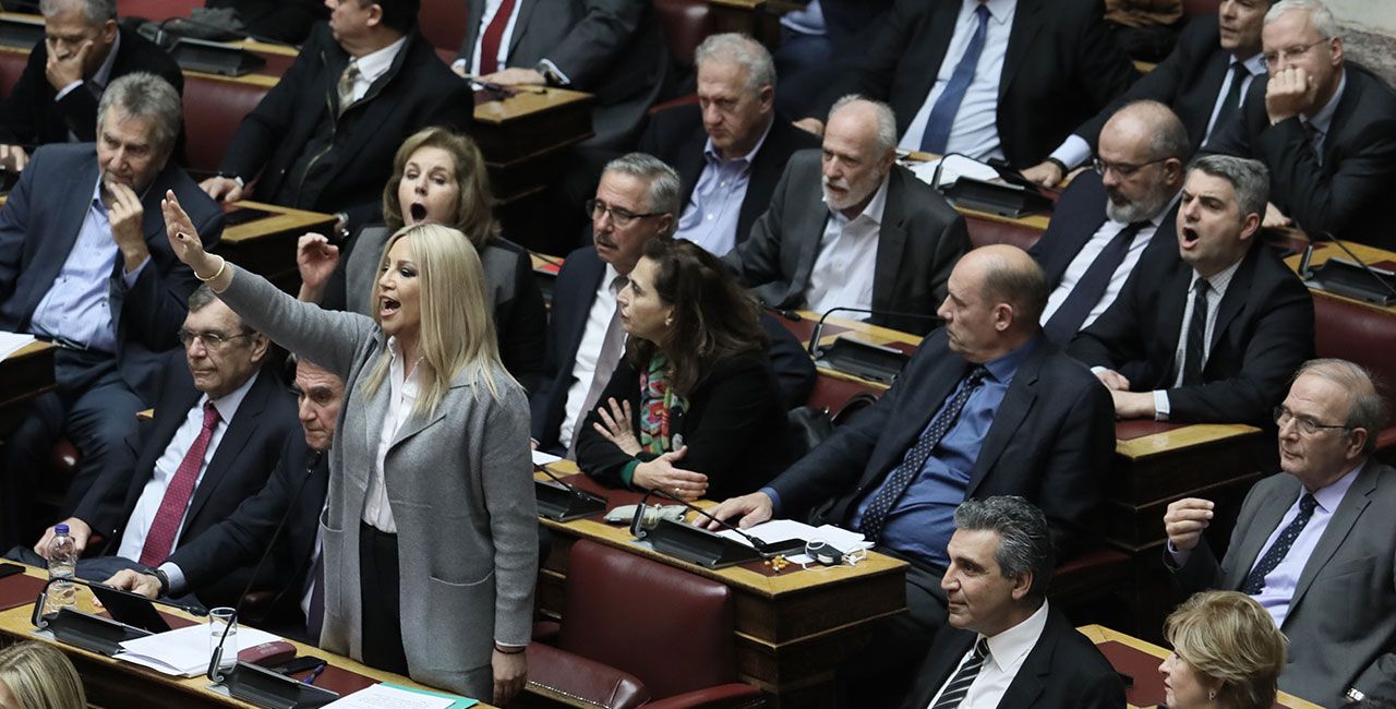ΚΙΝΑΛ: Τροπολογία για τη θέσπιση όρων διαφάνειας στη χρηματοδότηση των ...